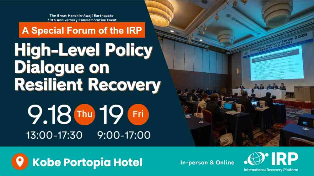 High Level Policy Dialogue on Resilient Recovery-A Special Forum of the ...