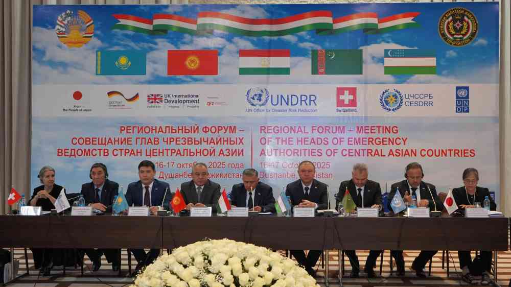 UNDRR News | UNDRR